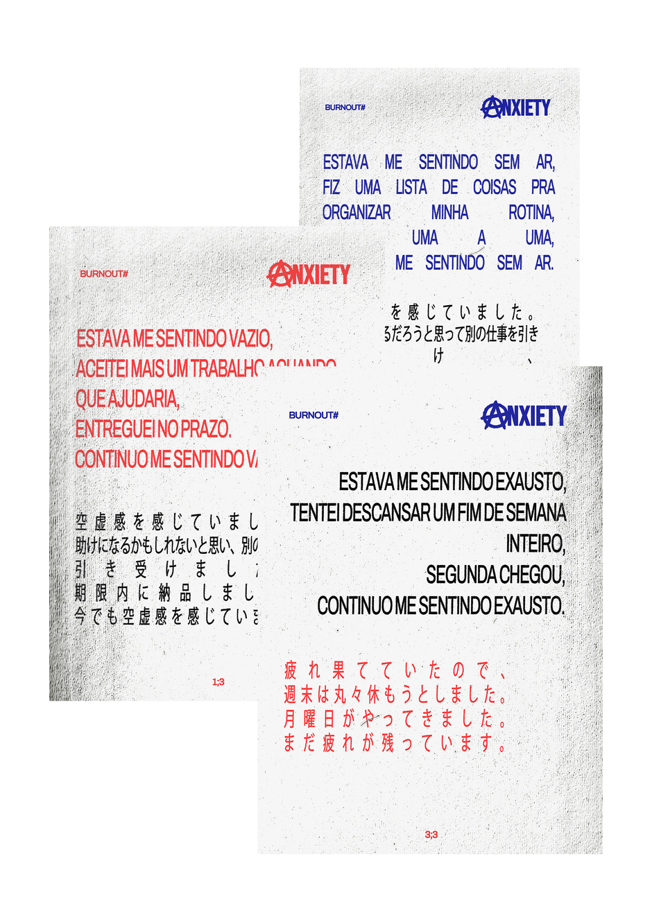 CARTAZES_ – ANXIETY MAGAZINE